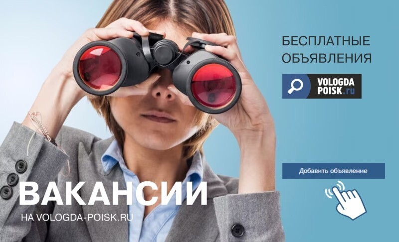 Требуются слесари по эксплуатации и ремонту газового оборудования, подземных газопроводов ...